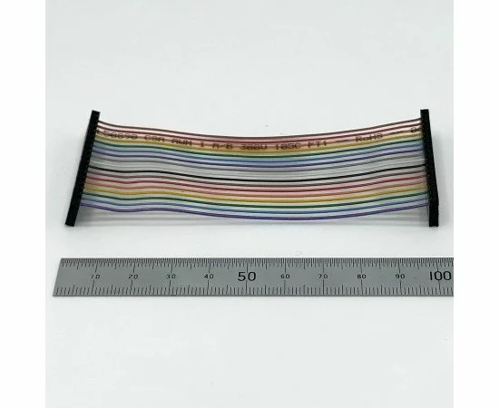 Internal Rainbow Ribbon Cable Keyboard Connector
